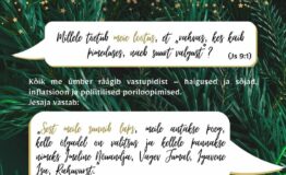 Avaleht » Kõrgem Usuteaduslik Seminar